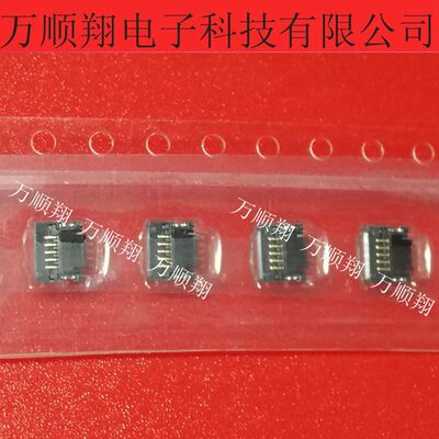 翻盖连接器FCI59453-051110ECHLF