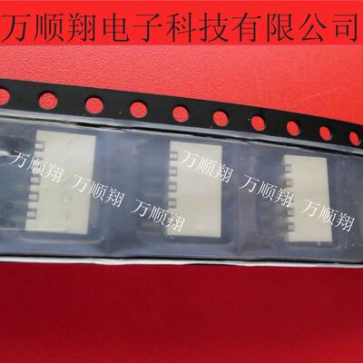 Molex连接器1.5mm间距87438-0543