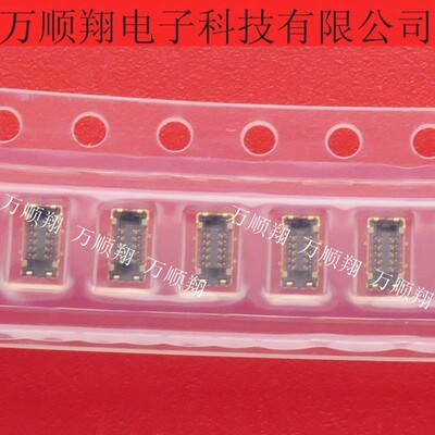 I-PEX连接器20865-010E-03板对板