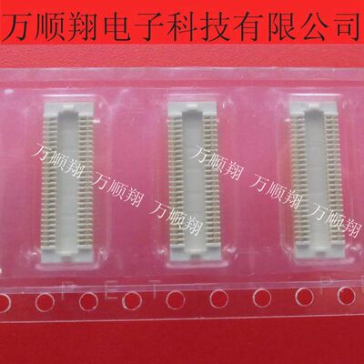 松下连接器全新原装50p0.4mm间距