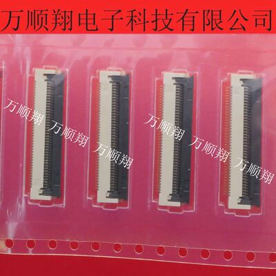 yeonho连接器原装05002HR-H40J05