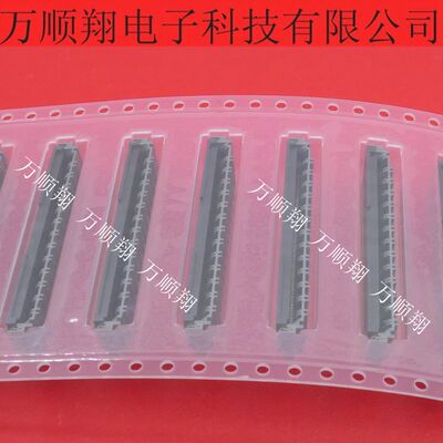 HRS连接器FH48-68S-0.5SV68P原装