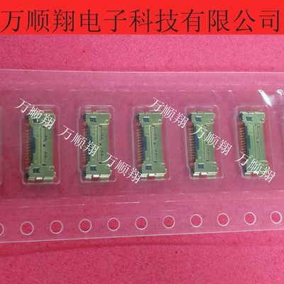 I-PEX连接器接插件20525-012E-02