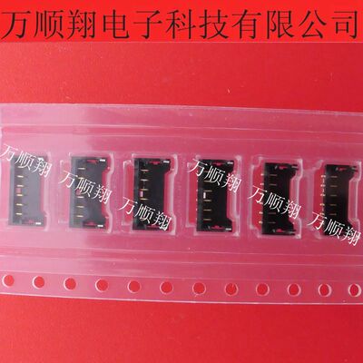 连接器Molex1.2MM间距78171-5006