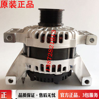 东风天龙旗舰KX560康明斯