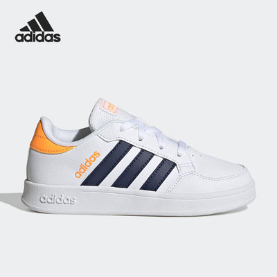 Adidas/阿迪达斯正品儿童运动鞋