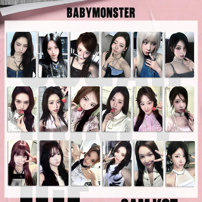 BABYMONSTER SUGAR HONEY ICE TEA打歌卡蜂蜜冰茶单封团封幸运卡