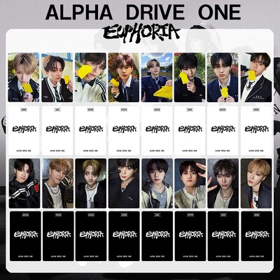 ALD1组合EUPHORIA周边自印小卡SC入场卡打歌卡ALPHAD DRIVE ONE