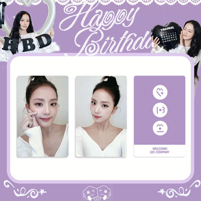 JISOO金智秀生日卡联名卡特典卡随机卡收藏卡粉墨自印周边明信片