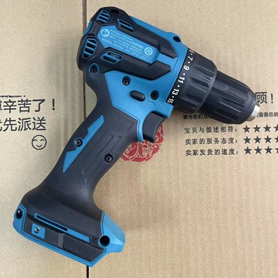 牧田充电式冲击钻DHP490无刷家用电动螺丝刀18V手电钻水钻原厂