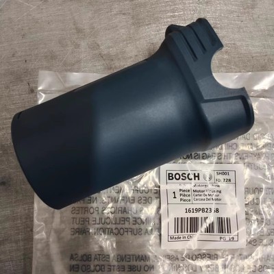 博世式GKF550修边机马达壳