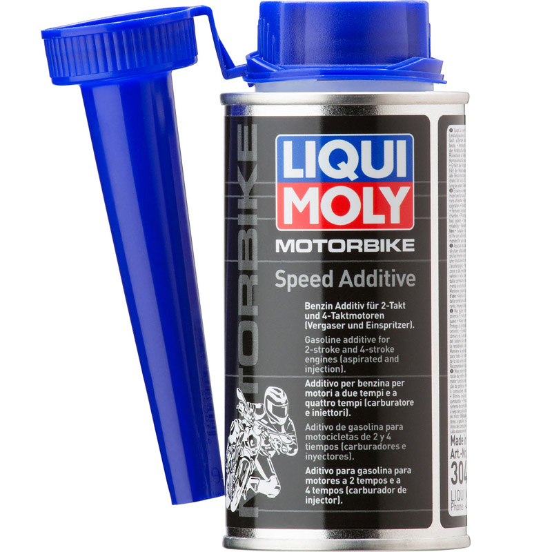 德国LIQUI MOLY力魔摩托车燃料机油添加剂改善加速清洁分散保护