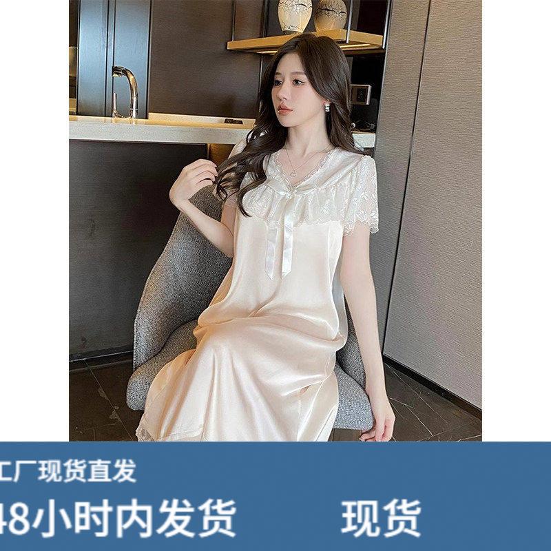 性感冰丝带胸垫睡裙女2026新款夏季爆款气质宽松睡衣可外穿家居服