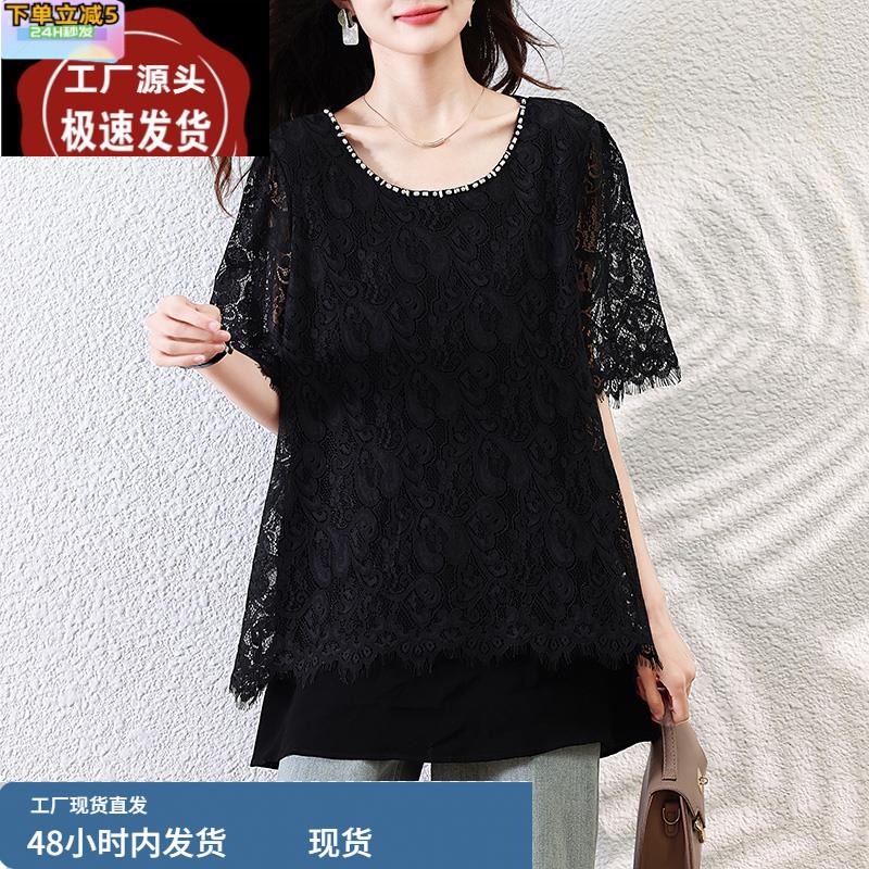 时尚蕾丝黑色短袖雪纺衫2025夏季新款小衫欧洲站大码女装上衣胖mm