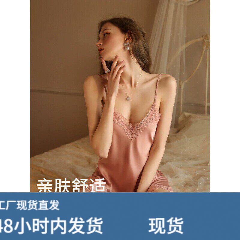 性感冰丝吊带睡裙女2026新款夏季薄款高级感纯欲风蕾丝睡衣家居服