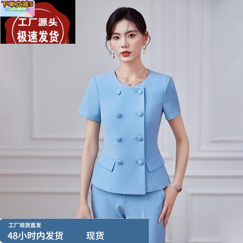 短袖西装套装女2025夏季新款小个子高端职业通勤正装裤裙装工作
