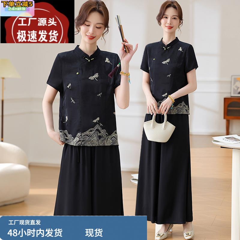 国风妈妈夏装套装2025新款短袖上衣中老年女装夏季裙裤中式两件