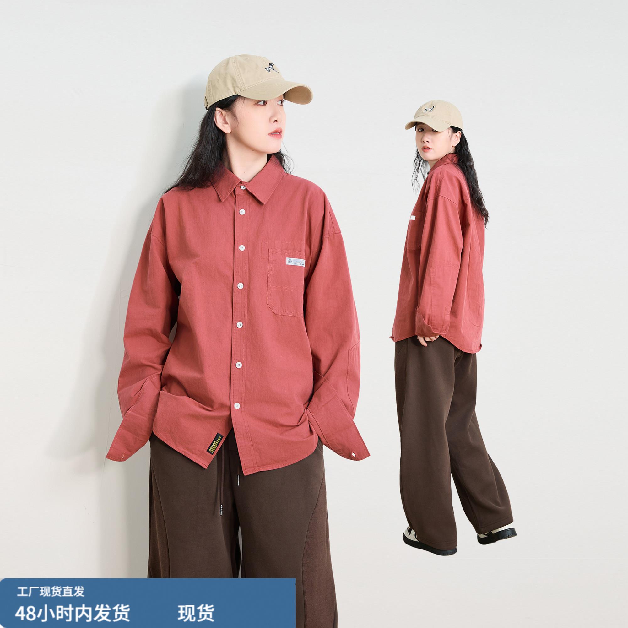 2026春秋薄款纯棉多巴胺洋气长袖衬衫男女学生情侣潮牌衬衣外套bf
