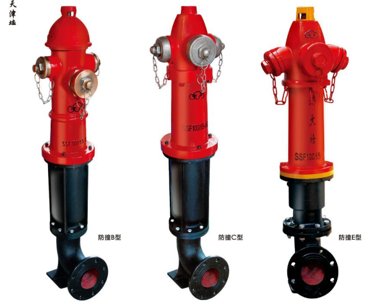 天广消防栓室外子弹防撞地上栓消防栓地上式消火栓SSF100/65-1 6B_虎窝淘