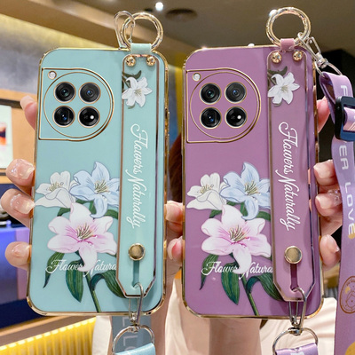 一加12手机壳百合花挂绳