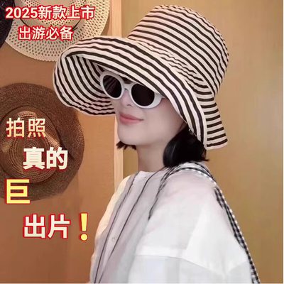 2025新款日系可折叠夏季遮阳渔夫帽女长防晒帽子时尚大头围太阳帽