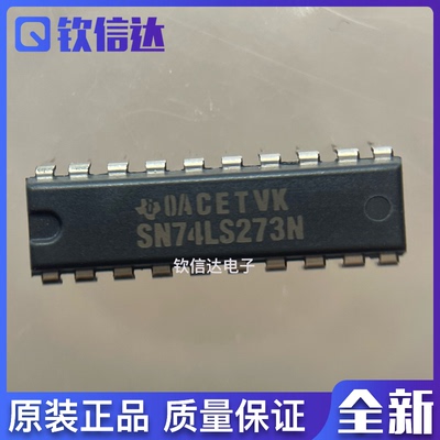 HD74LS273P 74LS273 SN74LS273N【全新进口原装】逻辑芯片 DIP-20
