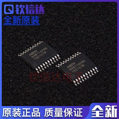 A94B114FRN TSSOP-20   ABOV 原装全新 可直拍