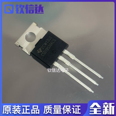 CSD19536KCS 全新原装 N沟道场效应管 TO-220 100V 183A
