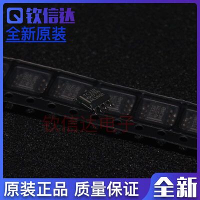 丝印原装总线收发器芯片ic