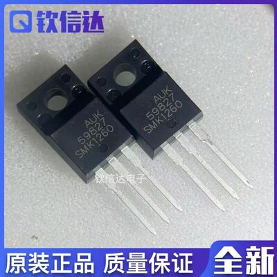 全新原装进口电子集成芯片现货