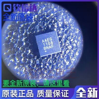 MAX5064BATC+ MAX5064BATC   QFN 丝印AAEG 电桥驱动器 全新原装