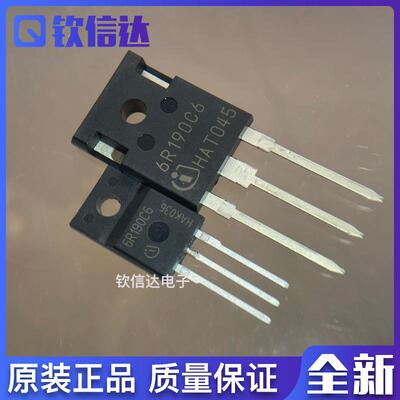 6R190C6 IPW60R190C6 IPA60R190C6 进口原装现货 650V 20A