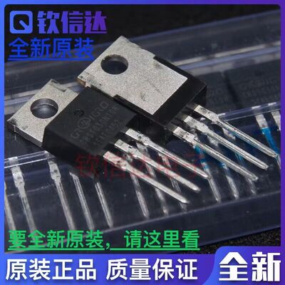 CRST030N10N 030N10  全新原装 功率场效三极管