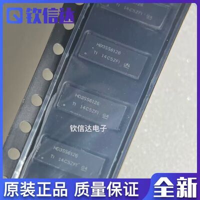 全新原装进口电子集成芯片现货