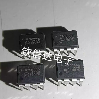 可直拍全新原装电源管理芯片