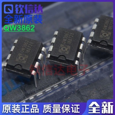 全新原装进口电子集成芯片现货