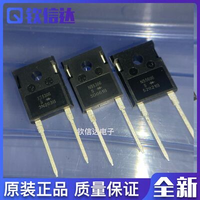 全新原装进口电子集成芯片现货