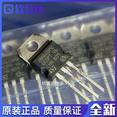 全新原装进口电子集成芯片现货