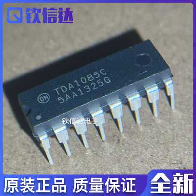 全新原装进口电子集成芯片现货