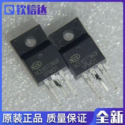 全新原装进口电子集成芯片现货