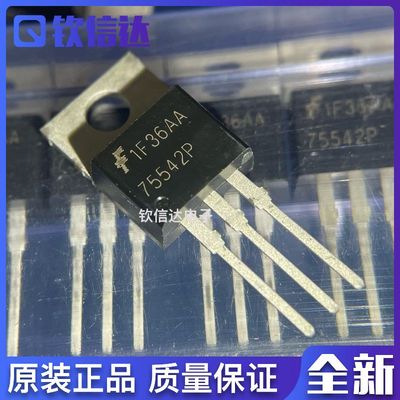 全新原装进口电子集成芯片现货