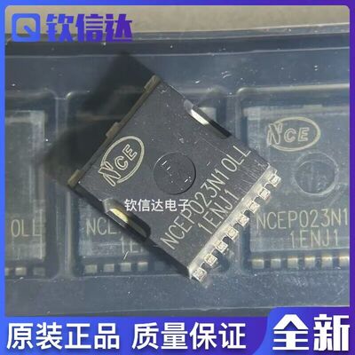 全新原装进口电子集成芯片现货