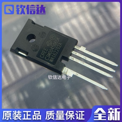 C3M0045065K 全新原装 TO-247-4 650V 49A 碳化硅 现货直拍