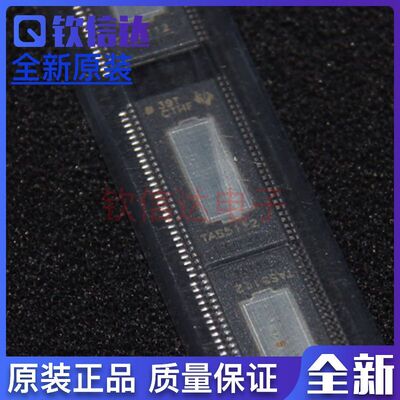 全新原装 TAS5112ADFD 5112A 数字放大器 芯片 贴片IC SSOP56正品