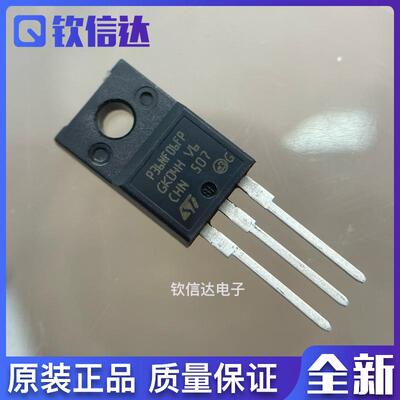 P36NF06FP STP36NF06FP TO-220F 三极管场效应 只做全新原装正品