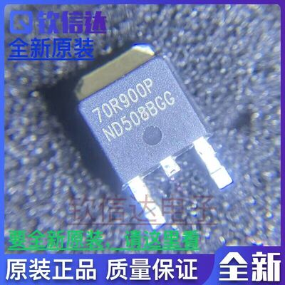 全新原装进口电子集成芯片现货