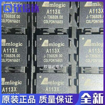 全新原装进口电子集成芯片现货