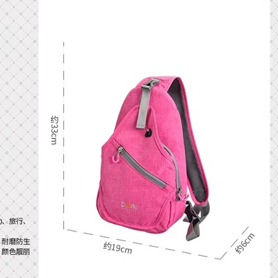 Doite骑行背包，斜挎包，户外包