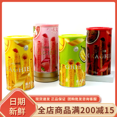 品冠园港式蛋卷168g罐装