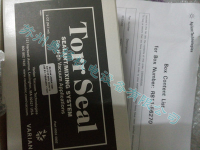 美国安捷伦Aglient高真空胶胶枪（原瓦里安）